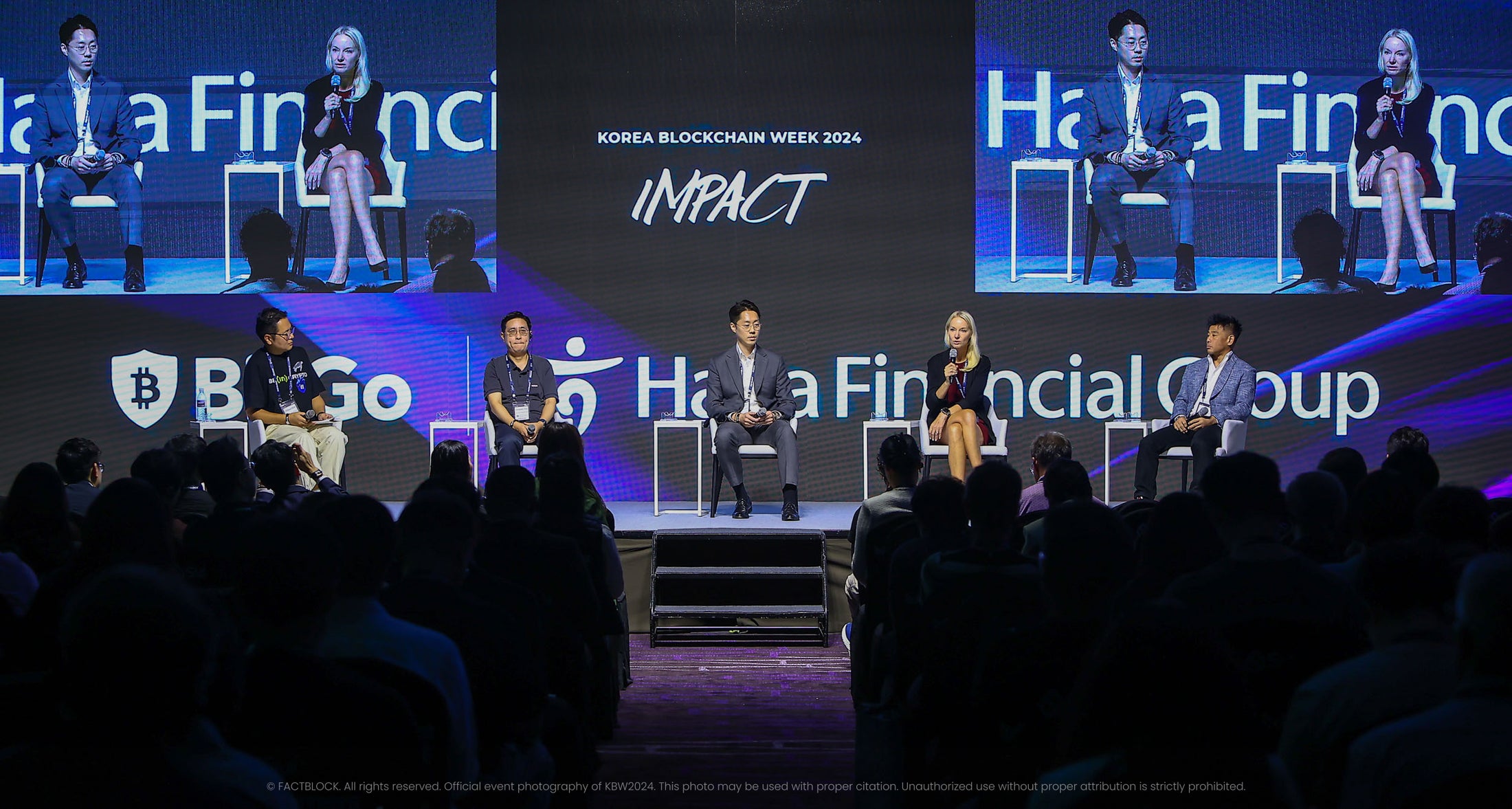KBW2024 | 9월 1-7일 | 그랜드 워커힐 서울 – Korea Blockchain Week