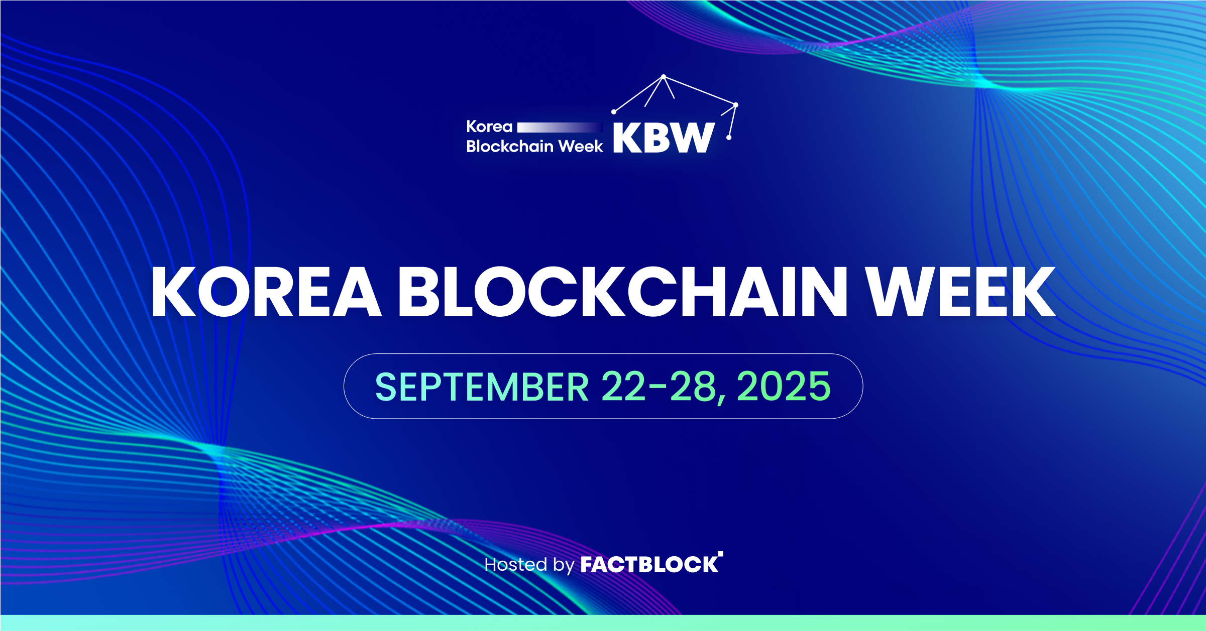 행사 소개 – Korea Blockchain Week